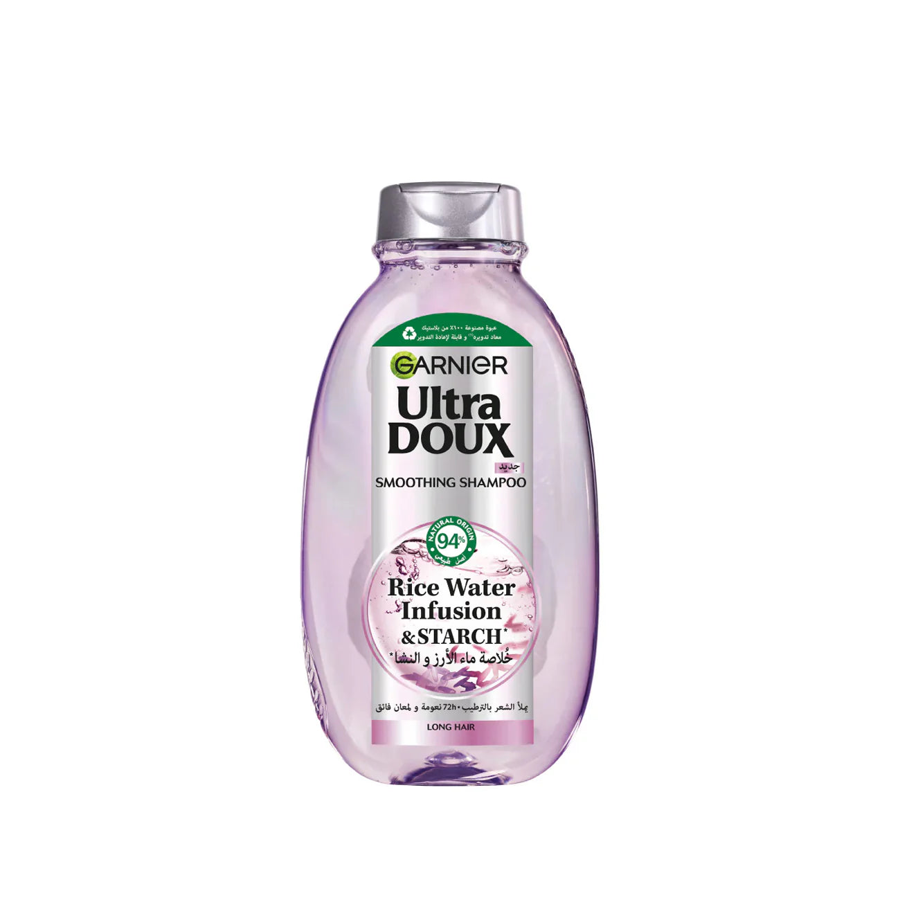 ULTRA DOUX RICE WATER 400ML – Izzat Daouk Lebanon