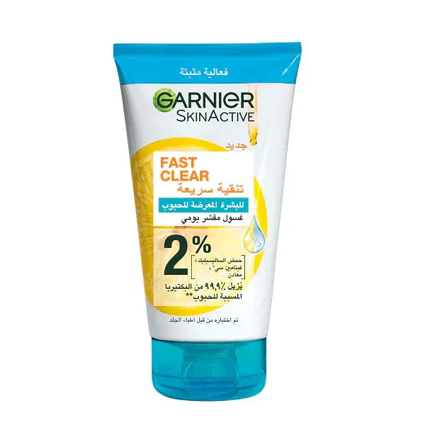 Garnier SkinActive Fast Clear Daily Exfoliating Wash 150ml – IZZAT ...