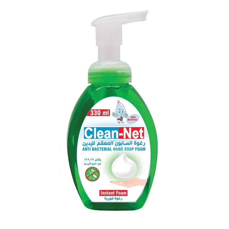 Clean-Net Antibacterial Hand Soap Foam 330ml – IZZAT DAOUK Lebanon