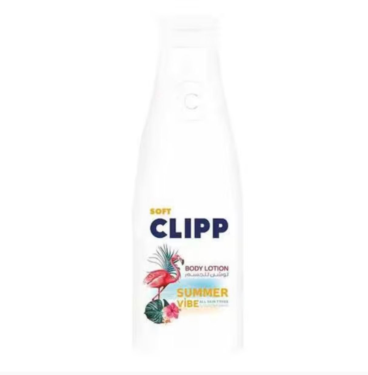 Clipp Body Lotion 250 ML – IZZAT DAOUK Lebanon